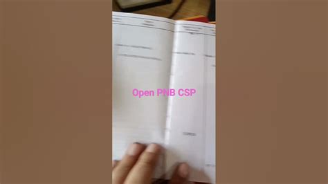 Pnb Csp Youtube