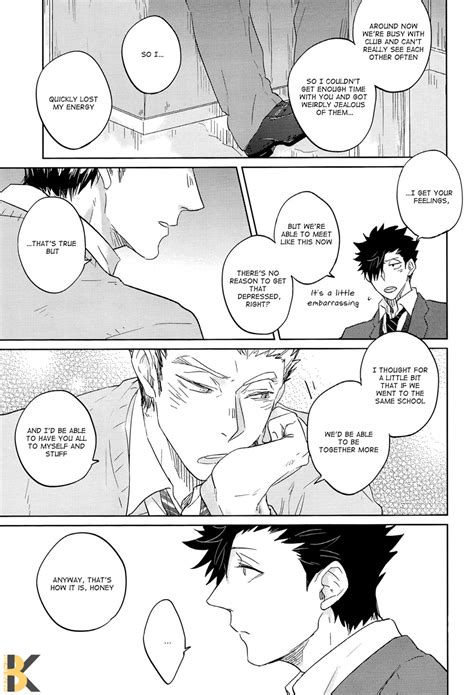 Takamachi Zenra Kanjou Nodo Ring Node Haikyuu Dj Eng Myreadingmanga