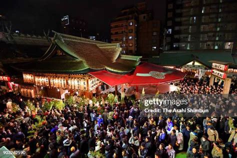 Imamiya Ebisu Shrine Photos And Premium High Res Pictures Getty Images
