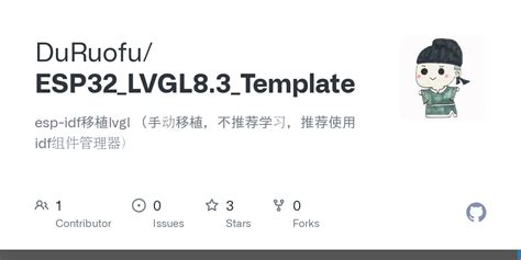 Github Duruofuesp32lvgl83template Esp Idf移植lvgl （手动移植，不推荐学习，推荐使用idf组件管理器）
