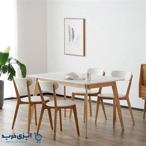 میز ناهارخوری جدید 1402 همراه با قیمت و خرید ایزی مگ