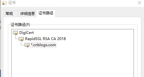 转载OpenSSL自建CA和签发二级CA及颁发SSL证书 416896401 博客园