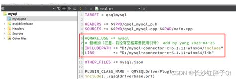 Qtmysql开发笔记：qt593的msvc2017x64版本编译mysql8016版本驱动并demo连接数据库测试 知乎