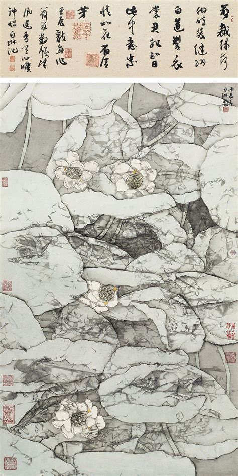 花卉 2012春季艺术品拍卖会 中贸圣佳 中贸圣佳 拍品价格 图片 拍卖专场 拍卖会预展 拍卖会结果 卓克拍卖频道