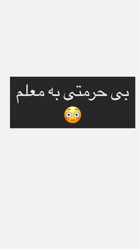 ‎بلاگرطنزروزمرگیکلیپفان‎ ‎و این عجیب ترین سوپرایز بود🥺🥺🥺 بفرست