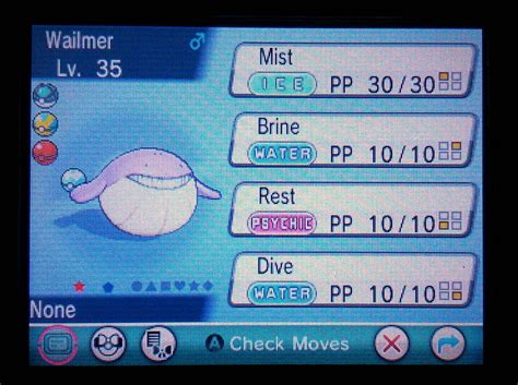 Might Not Be Much But Its My First Oras Shiny Shinypokemon