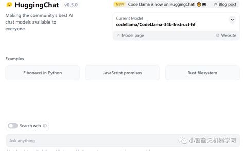 llm 系列 21 code llama实战 上篇 模型简介与评测 codellama模型的特点 csdn博客