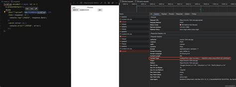 彻底搞懂前端后端上传文件原理前端上传文件到后端 Csdn博客