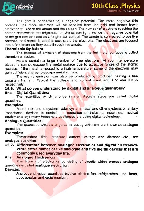 Chapter 7 Physics 10th Class Notes Matric Part 2 Notes