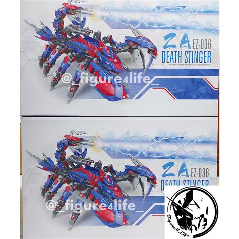 Za Model Zoids Ez 036 Za Death Stinger Anime Color Ver Tv Color Ver 死亡毒蝎 动漫配色 Tv配色