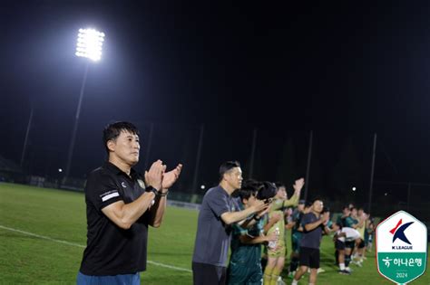 올 시즌 K리그2 승격 전쟁의 다크호스도 김포fc다