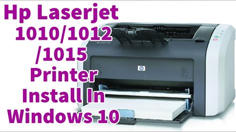 Laserjet 1010 Linux Driver How To Connect Hp Laserjet 1010 Printer To Windows 10 Please