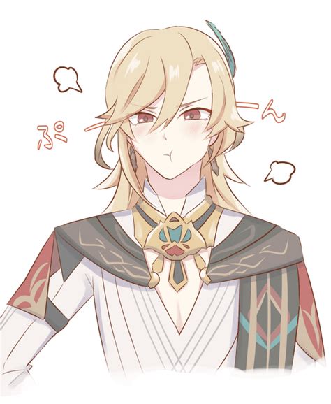 Patching Him Up R Cyno Mains