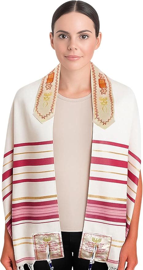 Holy Land Market Womens Messianic Tallit The Messiah Tallit Prayer