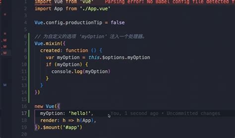 前端学习笔记202311学习笔记第一百叁拾玖天 Vue高级用法 Mixin之7 Csdn博客 前端学习笔记202311学习笔记第一百叁拾玖天 Vue高级用法 Mixin之7 Csdn博客