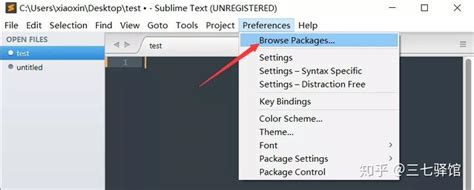 sublime text 3 超详细插件安装 知乎