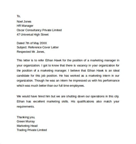 Letter Of Recommendation Cover