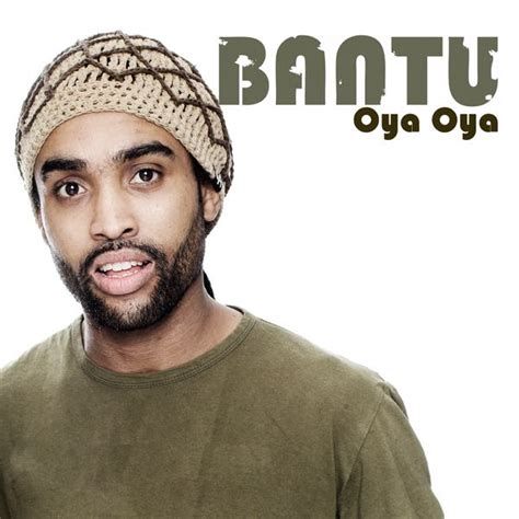 Ade Bantu Alchetron The Free Social Encyclopedia