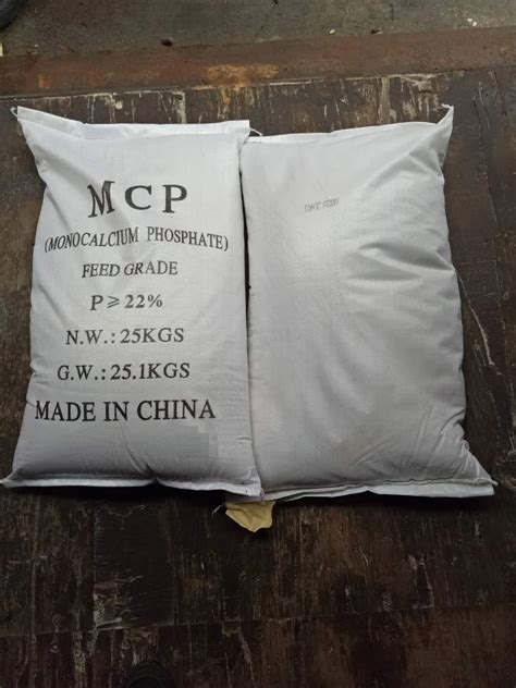 hot feed grade nutritional additives feed grade mdcp mcp dcp tcp