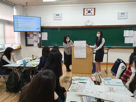 2021학년도 2학년 전공별 이화여대병설미디어고등학교 Ewha Media High School