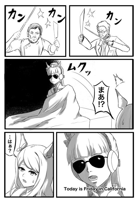 Mejiro Mcqueen And Gold Ship Umamusume And 2 More Drawn By