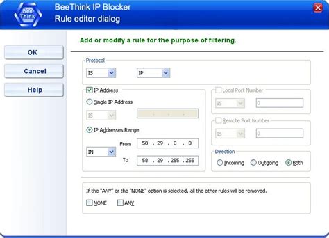 Ip Blocker Firewall Download