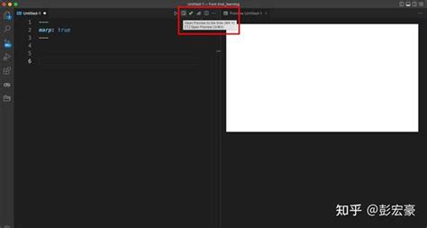 又一款vscode神级插件marp，用markdown来做ppt 知乎