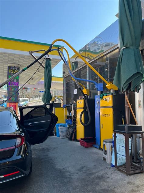 부산 세차 신촌셀프주유소｜반여동 노터치 자동세차장 추천최신 가격정보 네이버 블로그