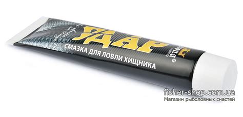 Аттрактант смазка "Двойной Удар" на Судака купить в Украине