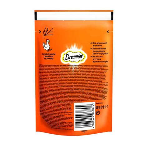 Dreamies (Дримс) Лакомство в форме хрустящих подушечек с курицей для ...