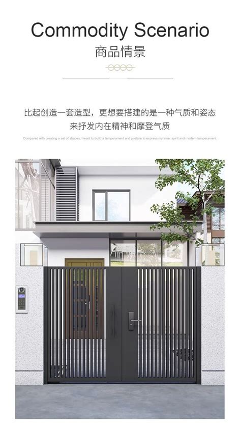 開立發票 不銹鋼庭院門別墅門簡約入戶門院子大門鋁閤金雙單開門戶外防盜門門 客製門 房間門 庭院門 大門 臥室門 蝦皮購物