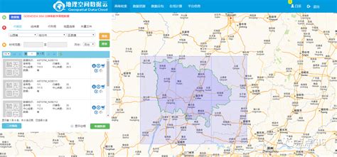城镇功能指向的土地资源评价（以临汾市某地区30mdem数据为例）30m地形起伏度邻域窗口 Csdn博客