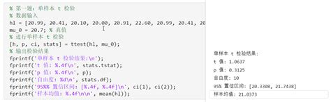 T Matlab Matlab T Csdn