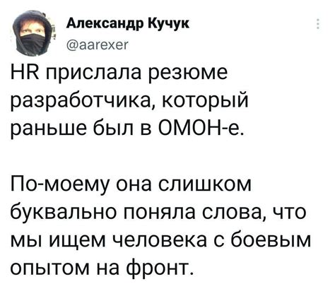 Алиса В в Linkedin Javascript React 21 комментарий