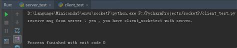 Python ssl实现加密通信 诸子流 博客园