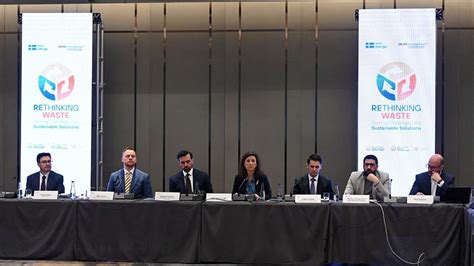 Дома Министерство за животна средина и просторно планирање