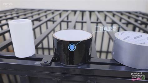 Yt2373 Detailed Explanation Of Commonly Used Tapes Chinese Bondage