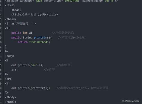 Jsp实用教程——第二章jsp语法jsp基本语法注释是什么 Csdn博客