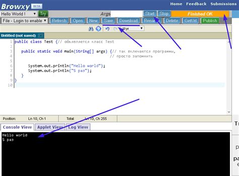 Примеры на Java часть 1 Mnogoblog