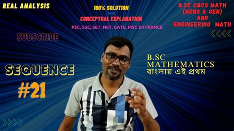 subsequence sequence real analysis by dr colleger youtube
