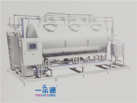 Verticla And Horizontal Manual Cip System In Food Industry Whole Set Type In Jiangsu China