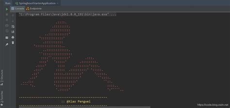 spring boot 04 使用自定义 banner banner txt 只能放到resource下 csdn博客