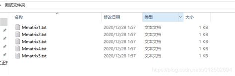 Matlab中用dlmwrite函数创建带有变量名的txt文件matlab如何创建带变量的文件名 Csdn博客