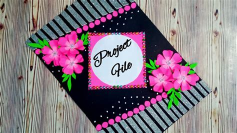 How To Make Project Front Page Design Design Talk
