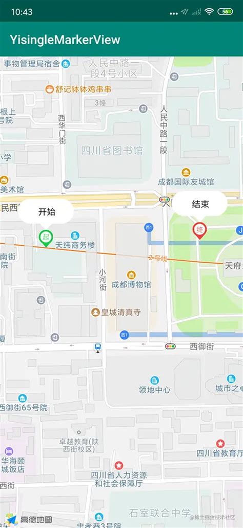 android高德sdk 地图篇五：显示多个infowindow原理这里infowindow 其实就是用marker显 掘金