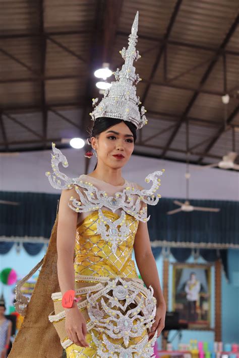 กิจกรรมบูรณาการวันเด็กแห่งชาติ วันปีใหม่ วันคริสต์มาส และการประกวดชุดรีไซเคิล โรงเรียนหนองม่วง