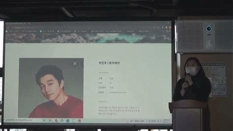 비트캠프 자바 211기 원격활용 디지털컨버전스 기반 융합기술을 활용한 Sw 웹 개발자 양성과정 A 팀명 랜덤제주