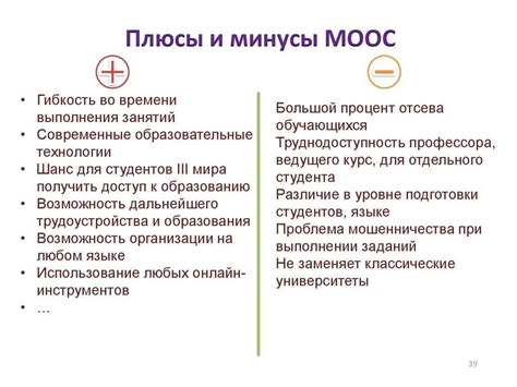 Blu-ray: что это такое? Особенности, плюсы и минусы технологии