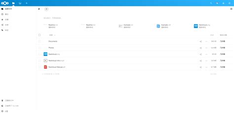 ceph使用系列之——ceph rgw使用 ceph public 网络可以指定本机没有的ip么 csdn博客
