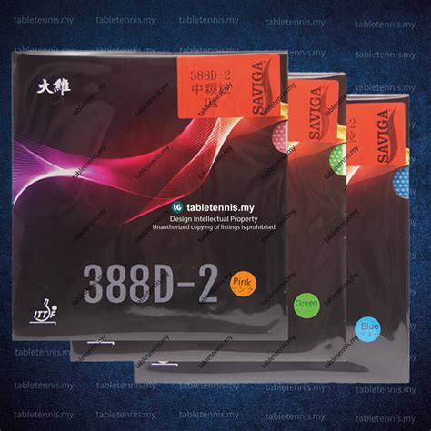 Dawei 388d 2 Colour Long Pimples Table Tennis Rubber Ping Pong Getah Karet Long Pips Lg Sports